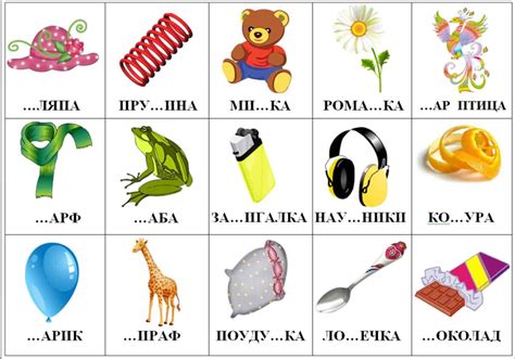 Звуковые дорожки Автоматизация звуков [Ш] [Ж] Блог Лого Эксперт