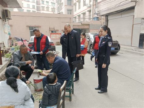 汉昌街道：携手反诈防骗 共建平安社区 平江县政府门户网