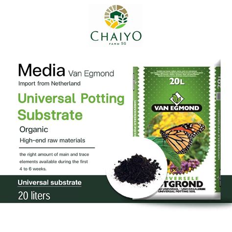 Universal Potting Substrate 20 L Van Egmond Shopee Singapore