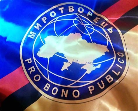 Сайт «Миротворец» запускает систему распознавания лиц - 13.07.2022 ...