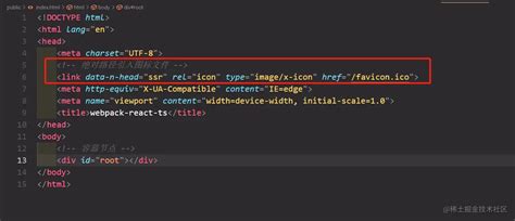 Webpack5从0搭建完整的react18 Ts 开发和打包环境webpack5从零搭建完整的react18ts 掘金