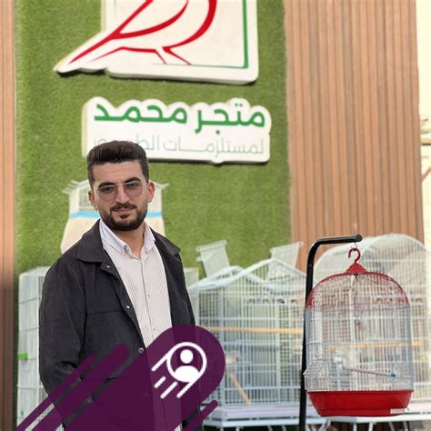 مسارات إطلاق تطبيق الضمانموبايل لعملاء مصرفالضمانالإسلامي تحكم