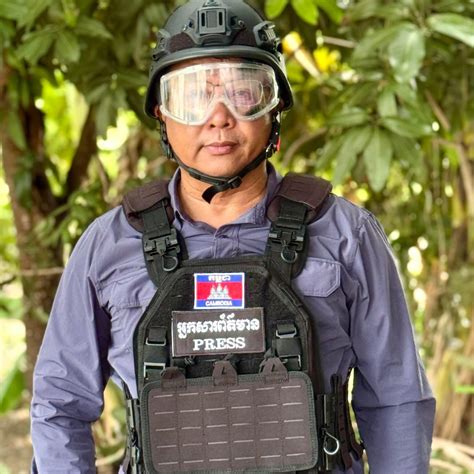 កន្សែង ក្រហម