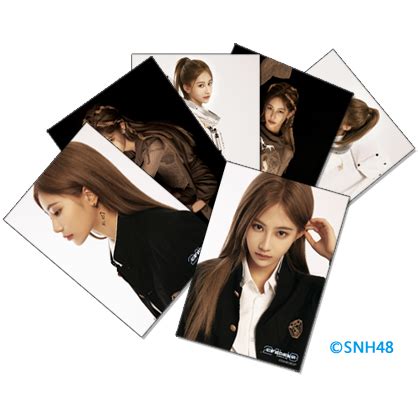 SNH48 袁一琦CFBDSIR2149巡演主题生写