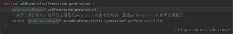 mybatis注解 options实现添加记录时返回主键值 返回主键注解 csdn博客