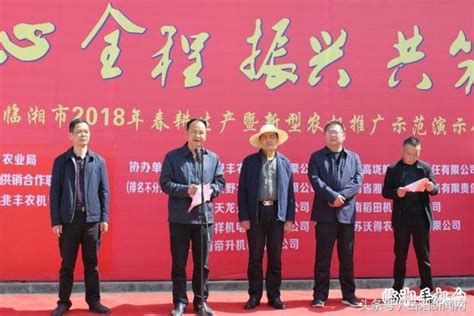 新型农机亮相田间地头 科技创新引领春耕生产