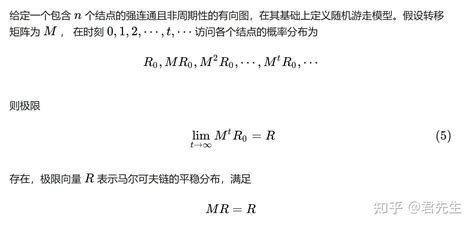 Vq Diffusion 论文理解总结笔记 知乎