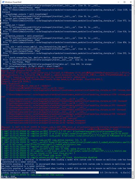 用户输入你好 后报错 · Issue 30 · Jittorjittorllms · Github