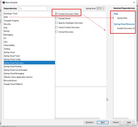 2eureka的第一个实例（springcloud）spring Cloud Starter Netflix Eureka Client 版本 Csdn博客