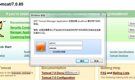 Tomcat Server Username And Password Programmer Sought