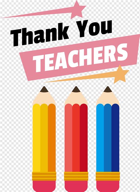 спасибо учителям с днем учителя Png Pngwing