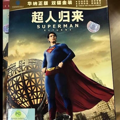 2dvd• Dvd Vcd And Cd 超人归来 Superman Returns For Sales Please Type ‘dvd