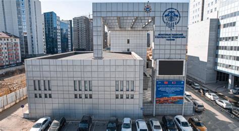 МҮХАҮТ ын Xxi их хурал есдүгээр сарын 20 нд болно Mnews Mn
