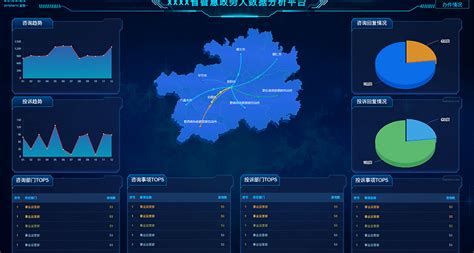 我爱模板网 提供下载各种免费建站资源，免费网站模板，免费网页特效，让你爱上建站！