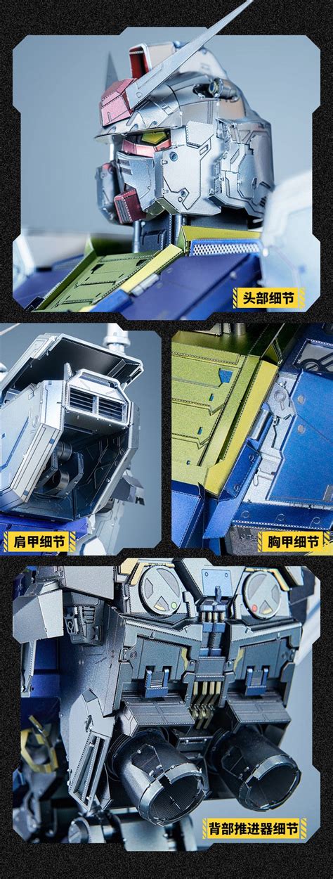 Bn Metal Works Rx 78 2 Gundam Bust Statue Metal Assembly Kit