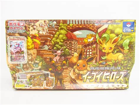 未開封 シュリンク付き ポケモンカードゲーム ソード＆シールド 強化拡張パック イーブイヒーローズ イーブイズセット Cd84 パック