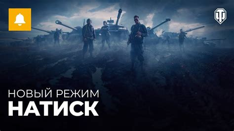 Топ-1 Натиска в Деле +Вебка - YouTube