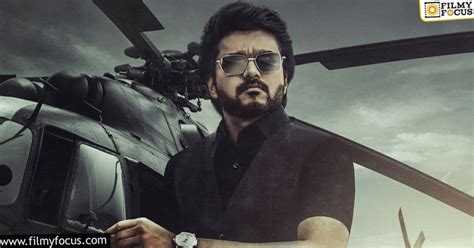 Its Official Dil Rajus Vaarasudu Postponed Filmy Focus