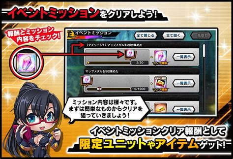 「対魔忍rpg」，ふうま亜希を仲間にできるイベント「サイボーグ探偵の事件簿」が開催