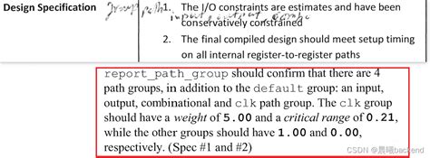 Dc Lab5unmapped Ddc Formality Csdn博客