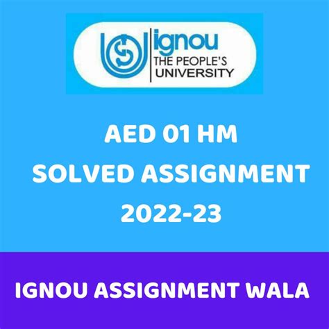 Ignou Aed 01 Hindi Solved Assignment 2022 23 Ignou Assignment Wala