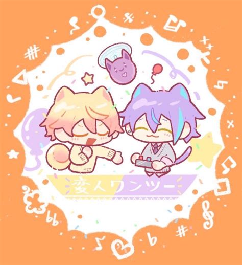 on Twitter 類司 prsk FA