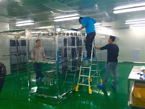 一种空气洁净棚FFU风机过滤机组安装说明 广州梓净净化设备有限公司