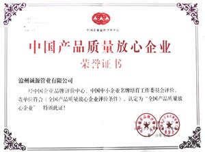 泳池砖 金属 陶瓷马赛克砖 仿古 石材 玻璃马赛克 马赛克瓷砖 佛山柯翰艺术建材有限公司