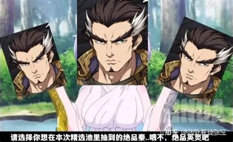 刚子有可能出个皮肤吗？感觉pve出场率还挺高的 Nga玩家社区