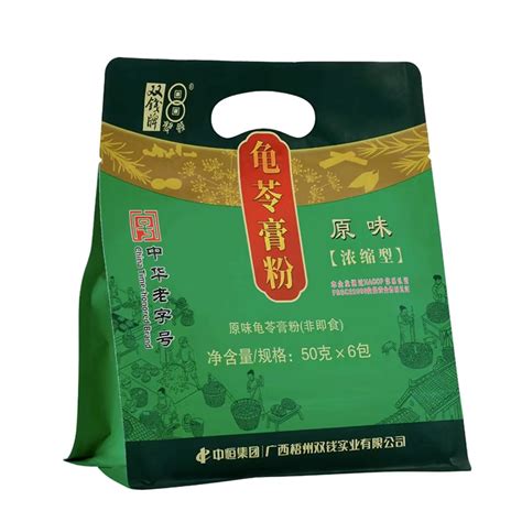 Get Double Money Turtle Ling Paste Powder Homemade Tu Delivered Weee Asian Market