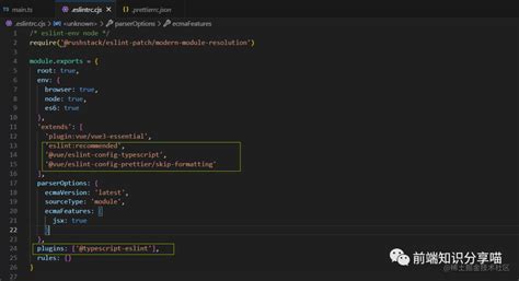 Vite Vue3 实现前端项目工程化 Lizhigang 博客园