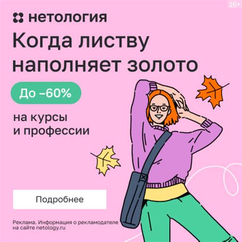 ТОП 8 Сервисов Как Скачать Сайт Целиком На Компьютер