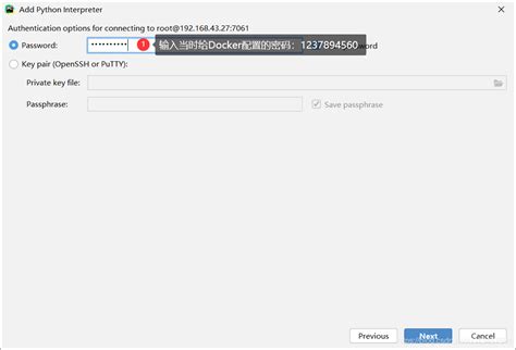 使用pycharm调用docker中的python解释器pycharm 连接远程docker 的python 解释器 Csdn博客