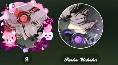 Парные Wiki 🦋Благословение Небожителей 🦋 Amino