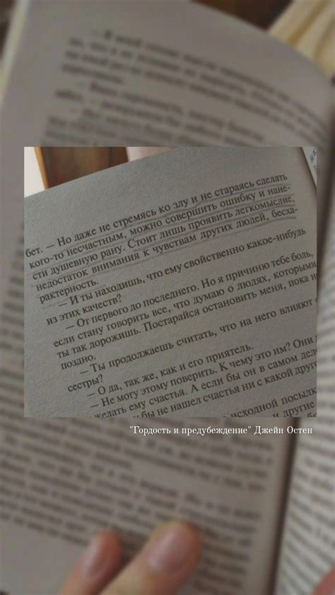 Пин на доске Цитаты Цитаты Мотивирующие цитаты Вдохновляющие фразы