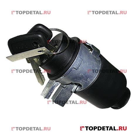 Замок зажигания ЗИЛ-5301“Бычок”с дизельным двигателем (Автоарматура) 20 ...