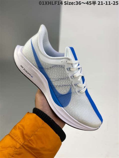 Jual Original Paper Version Of Nike Last Is Developed With Translucent