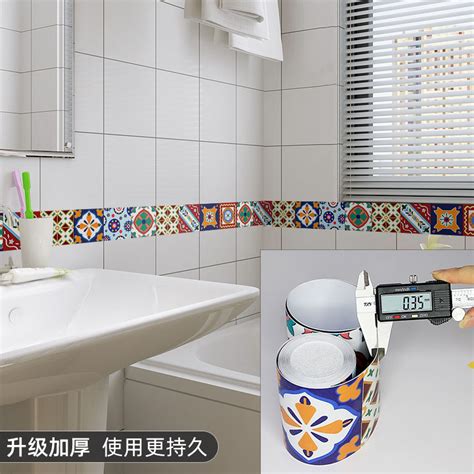 踢脚线腰线墙贴防水自粘地脚线贴纸封边玻璃防撞仿真墙角线装饰条 虎窝淘
