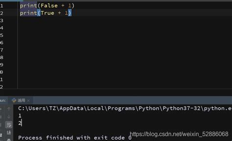 Python中的布尔值（bool）与空值（none）python None与什么等价 Csdn博客