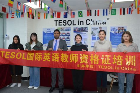 Tesol Tesol