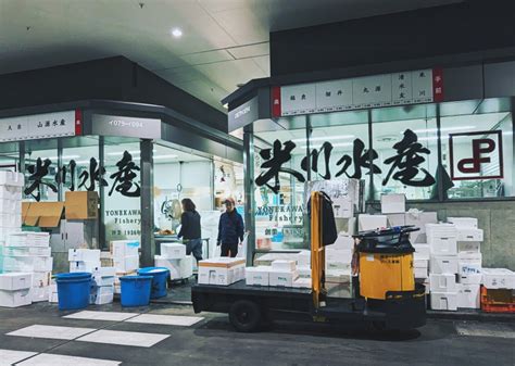 お知らせ 大庄グループ 米川水産株式会社豊洲市場 マグロ鮮魚の水産仲卸