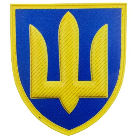 Шеврон збройних сил Апарат Головнокомандувача ЗСУ Купити нашивки та шеврони з доставкою по Україні