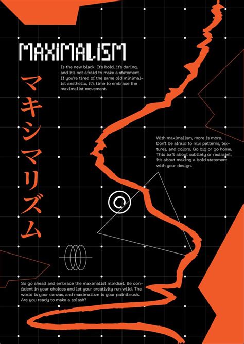 Maximalism Poster Design