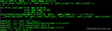 Mpc 103编译mpfrfmma类型冲突错误mpc103 Csdn博客