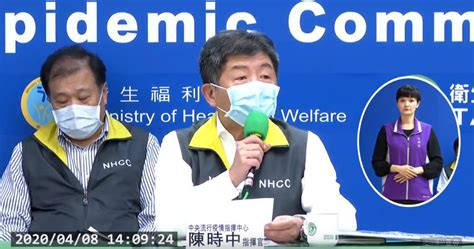 台灣新增3例 2境外1本土 30多歲女感染源不明 Yahoo奇摩汽車機車