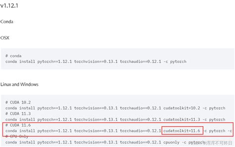 Win11 使用anaconda安装pytorch示例win11 Anaconda 安装 Pytorch Csdn博客