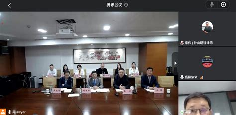 民建江苏省第十届委员会法律服务中心召开成立大会 江苏民建