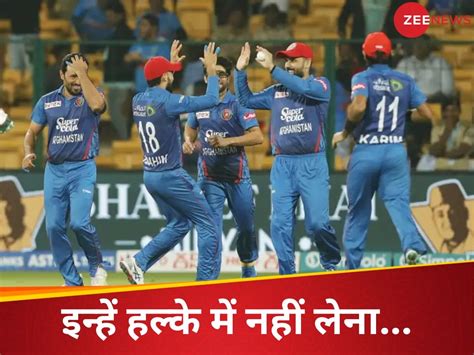 Ind Vs Afg T20 World Cup 2024 Super 8 Ro5 Strengths Of Afghanistan Team