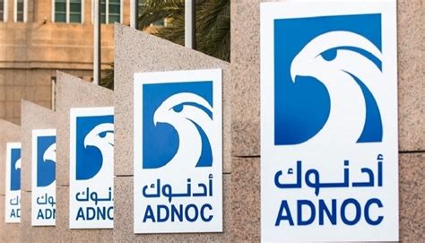 بيبي البريطانية تحول أصولاً إلى مشروعها مع أدنوك في شرق البحر المتوسط