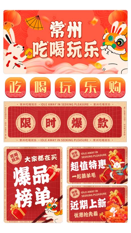 夏日露营市集活动海报ai广告设计素材海报模板免费下载 享设计